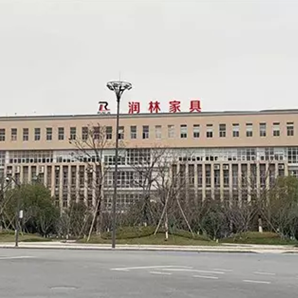 RunLin Company Profile – ANJI RUNLIN FURNITURE CO.,LTD